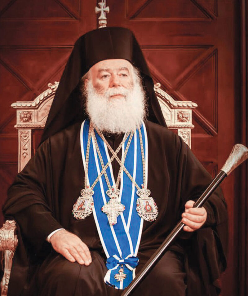 Πατριαρχείο Αλεξανδρείας