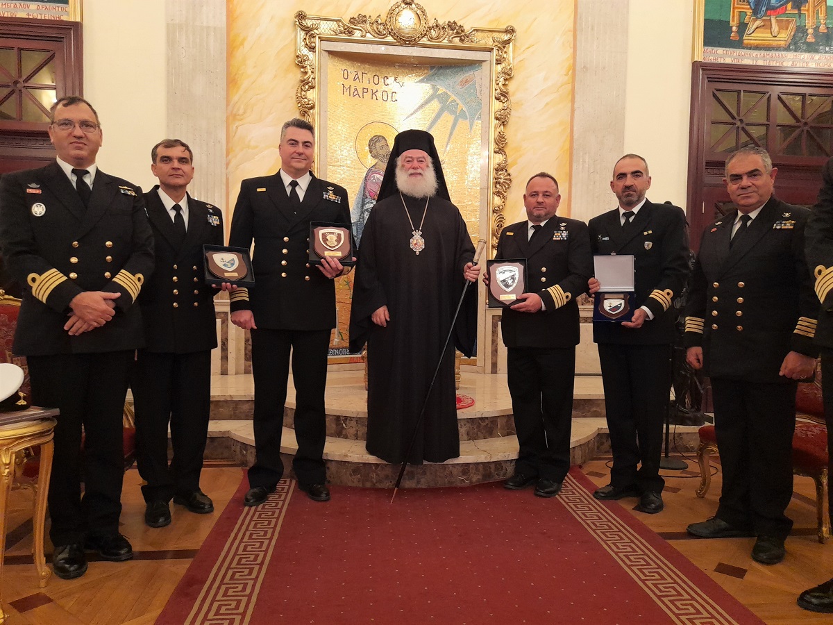 ΕΠΙΣΚΕΨΗ ΑΞΙΩΜΑΤΙΚΩΝ ΚΑΙ ΠΛΗΡΩΜΑΤΩΝ ΤΟΥ Π.Ν. ΣΤΟΝ ΠΑΤΡΙΑΡΧΗ ...