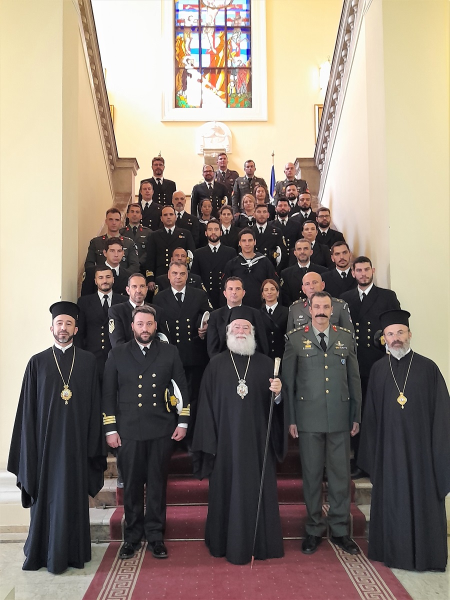 ΕΠΙΣΚΕΨΗ ΑΞΙΩΜΑΤΙΚΩΝ ΚΑΙ ΠΛΗΡΩΜΑΤΩΝ ΤΟΥ Π.Ν. ΣΤΟΝ ΠΑΤΡΙΑΡΧΗ ...