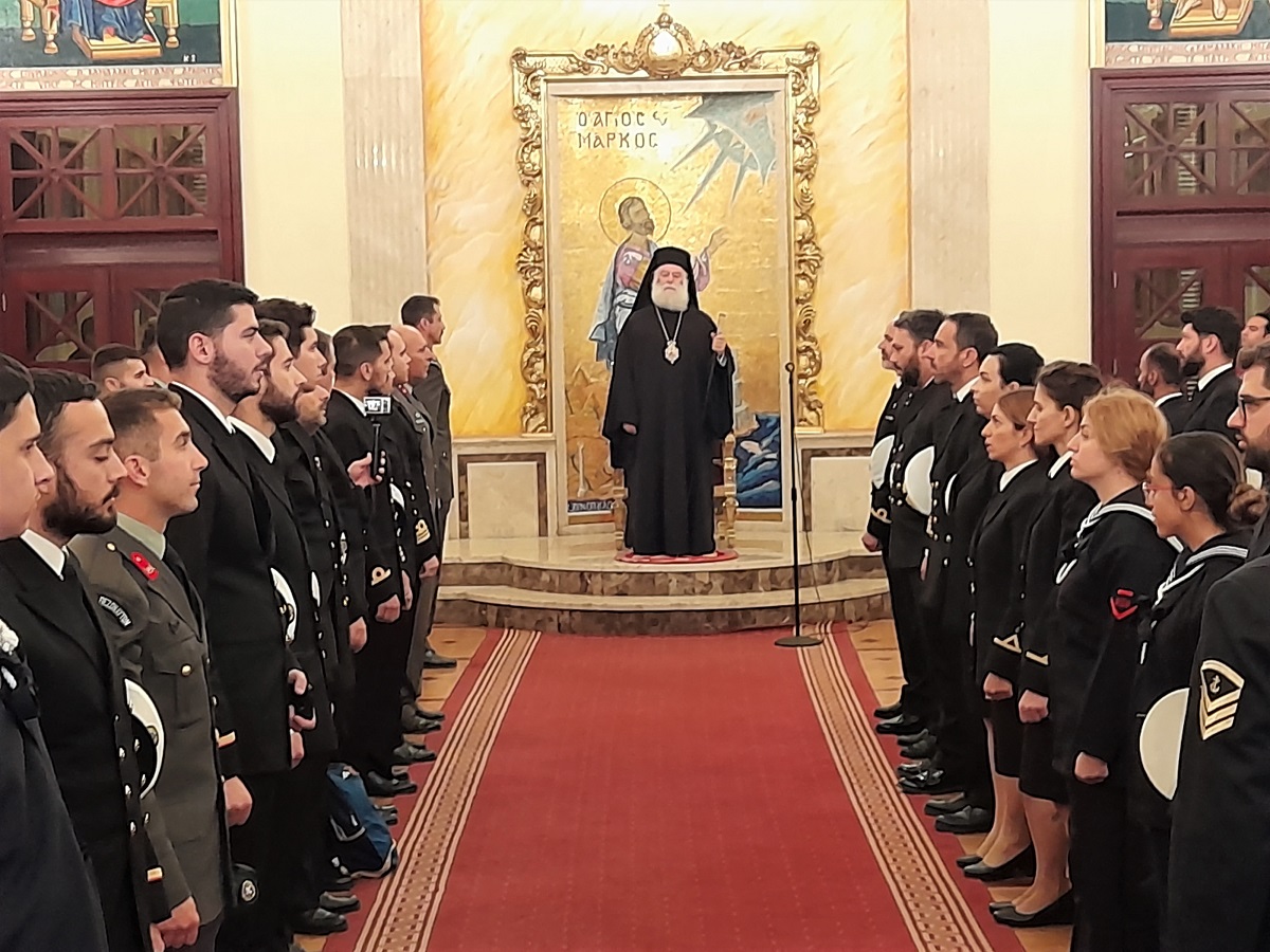 ΕΠΙΣΚΕΨΗ ΑΞΙΩΜΑΤΙΚΩΝ ΚΑΙ ΠΛΗΡΩΜΑΤΩΝ ΤΟΥ Π.Ν. ΣΤΟΝ ΠΑΤΡΙΑΡΧΗ ...