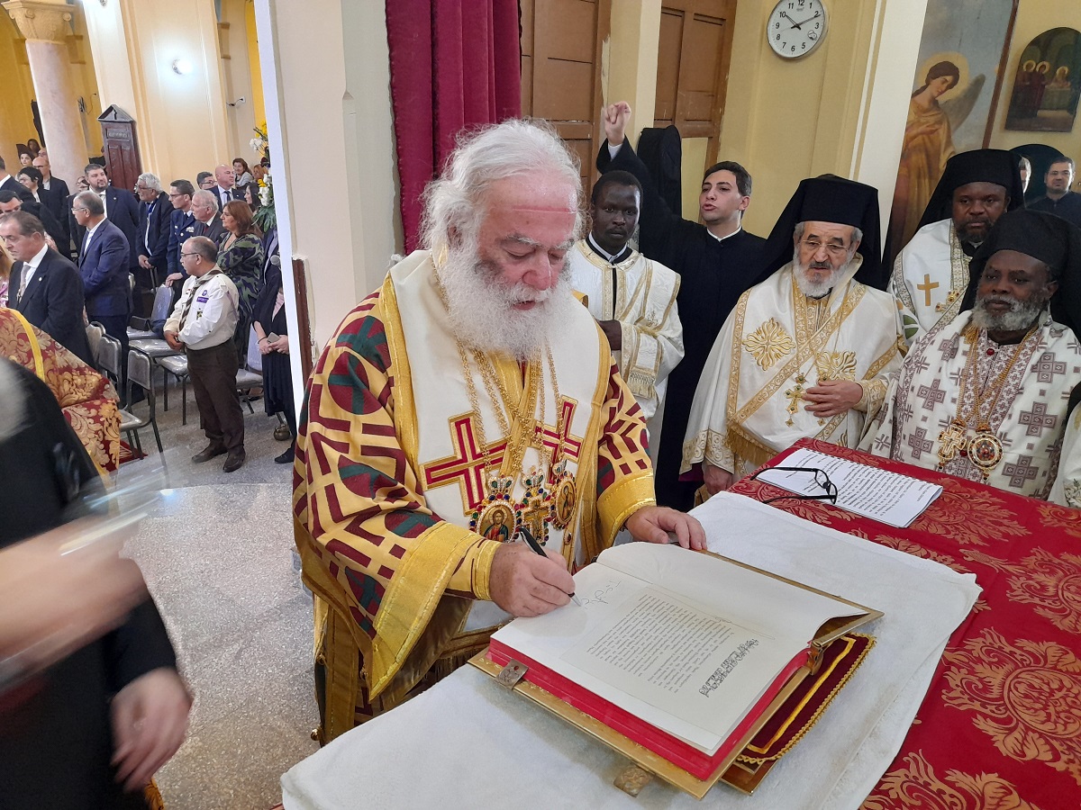ΘΥΡΑΝΟΙΞΙΑ ΤΟΥ Ι.Ν.ΑΓΙΑΣ ΑΙΚΑΤΕΡΙΝΗΣ ΣΟΥΕΖ ΑΠΟ ΤΟΝ ΠΑΤΡΙΑΡΧΗ ...