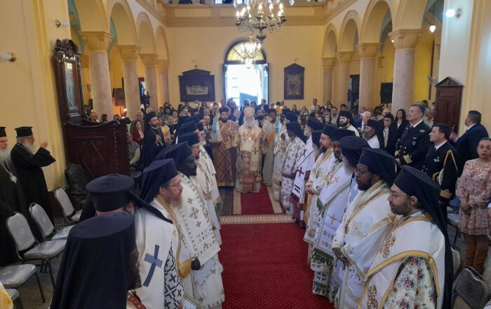 Πατριαρχείο Αλεξανδρείας
