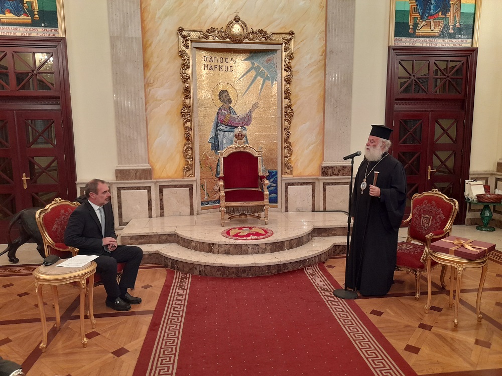 ΣΥΝΑΝΤΗΣΗ ΤΟΥ ΠΑΤΡΙΑΡΧΗ ΑΛΕΞΑΝΔΡΕΙΑΣ ΜΕ ΤΟΝ ΥΦΥΠΟΥΡΓΟ ΕΞΩΤΕΡΙΚΩΝ ΤΗΣ ...