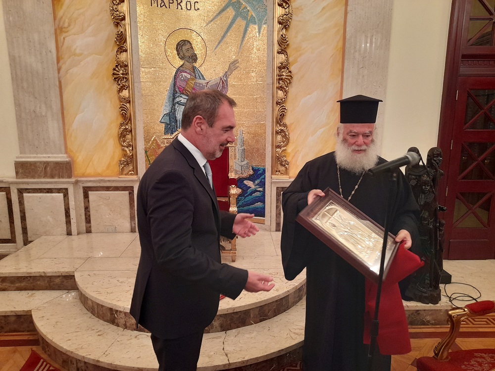 ΣΥΝΑΝΤΗΣΗ ΤΟΥ ΠΑΤΡΙΑΡΧΗ ΑΛΕΞΑΝΔΡΕΙΑΣ ΜΕ ΤΟΝ ΥΦΥΠΟΥΡΓΟ ΕΞΩΤΕΡΙΚΩΝ ΤΗΣ ...