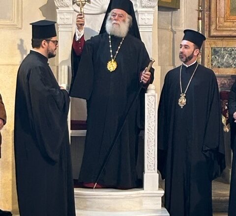 Πατριαρχείο Αλεξανδρείας