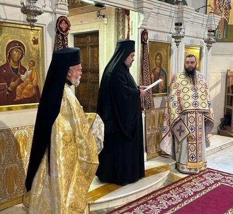 Πατριαρχείο Αλεξανδρείας