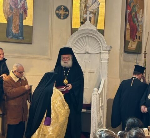 Πατριαρχείο Αλεξανδρείας