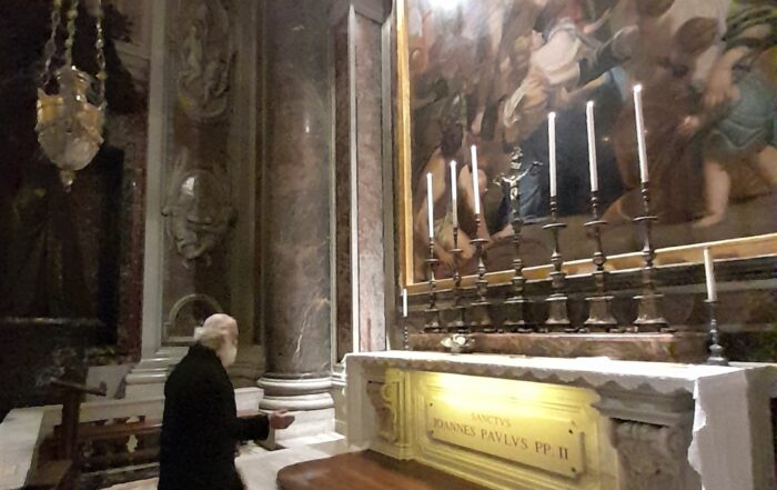 Πατριαρχείο Αλεξανδρείας