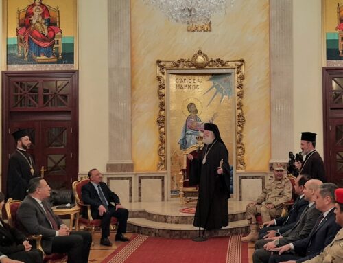 ΤΗΛΕΦΩΝΙΚΗ ΕΠΙΚΟΙΝΩΝΙΑ ΤΗΣ ΑΘΜ ΜΕ ΤΟΝ ΜΑΚ.ΑΡΧΙΕΠΙΣΚΟΠΟ ΑΘΗΝΩΝ ΚΑΙ ΠΑΣΗΣ ...