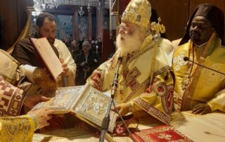Πατριαρχείο Αλεξανδρείας