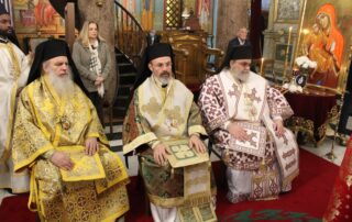Πατριαρχείο Αλεξανδρείας