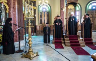 Πατριαρχείο Αλεξανδρείας