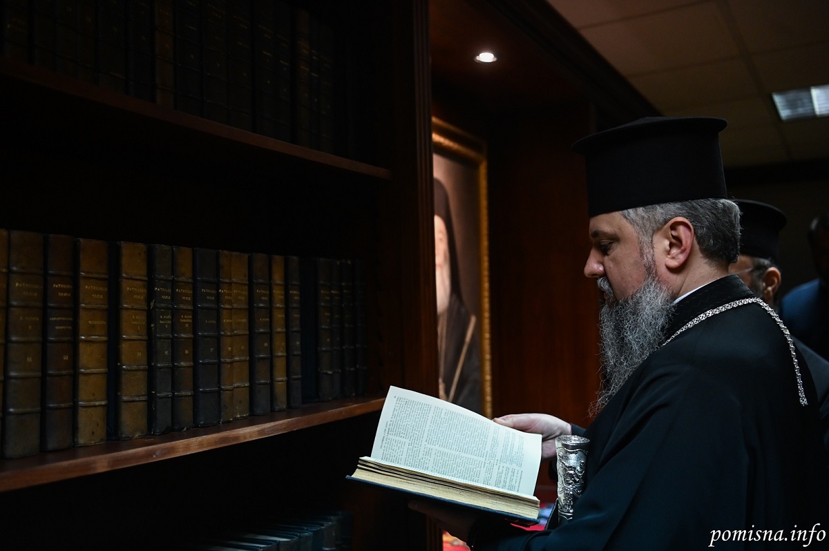 ΠΕΡΑΤΩΣΗ ΤΗΣ ΕΙΡΗΝΙΚΗΣ ΕΠΙΣΚΕΨΕΩΣ ΤΟΥ ΠΡΟΚΑΘΗΜΕΝΟΥ ΤΗΣ ΟΥΚΡΑΝΙΚΗΣ ...