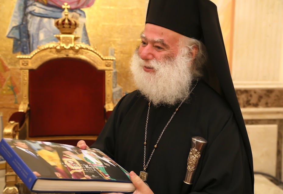 ΕΠΙΣΚΕΨΗ ΤΟΥ ΣΕΒ. ΑΡΧΙΕΠΙΣΚΟΠΟΥ ΑΜΕΡΙΚΗΣ ΣΤΟ ΠΑΤΡΙΑΡΧΕΙΟ ΑΛΕΞΑΝΔΡΕΙΑΣ ...