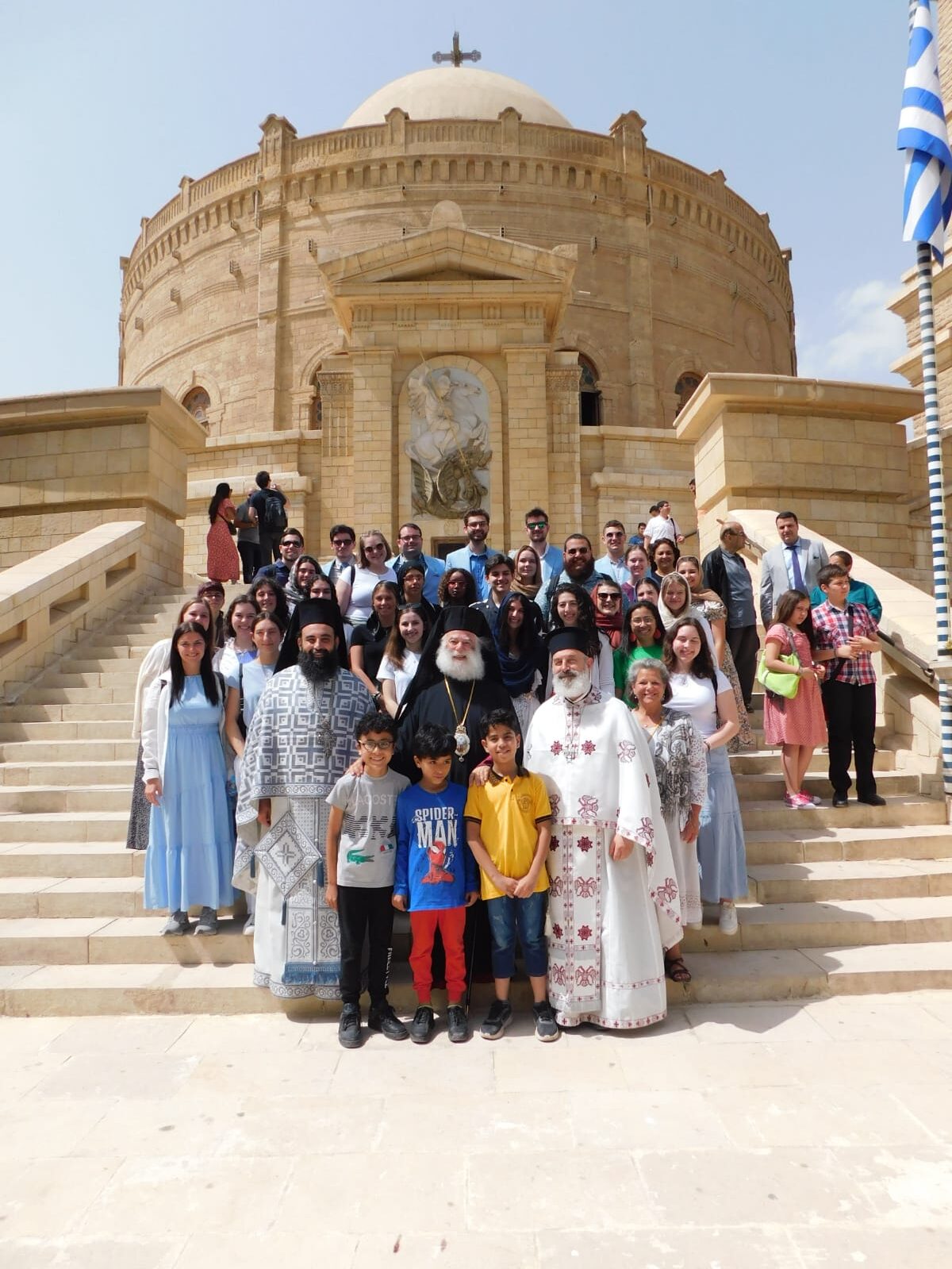 ΟΜΙΛΟΣ ΝΕΩΝ ΑΠΟ ΤΙΣ Η.Π.Α ΣΤΟΝ ΠΑΤΡΙΑΡΧΗ ΑΛΕΞΑΝΔΡΕΙΑΣ - Πατριαρχείο ...