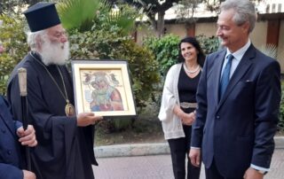 Πατριαρχείο Αλεξανδρείας