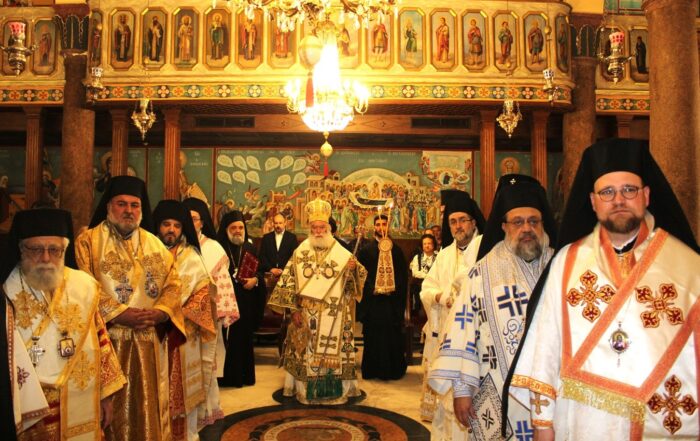 Πατριαρχείο Αλεξανδρείας