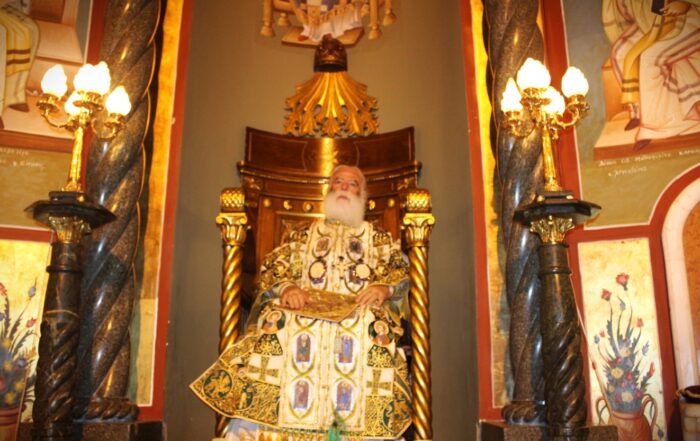 Πατριαρχείο Αλεξανδρείας