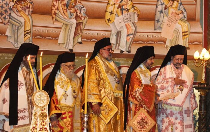 Πατριαρχείο Αλεξανδρείας