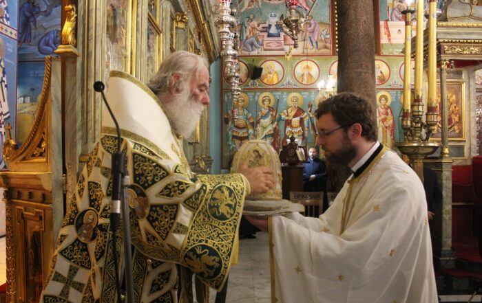 Πατριαρχείο Αλεξανδρείας