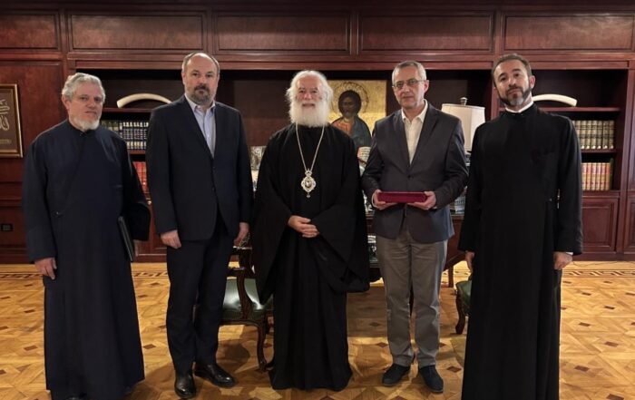 Πατριαρχείο Αλεξανδρείας
