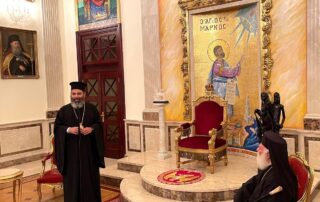 Πατριαρχείο Αλεξανδρείας