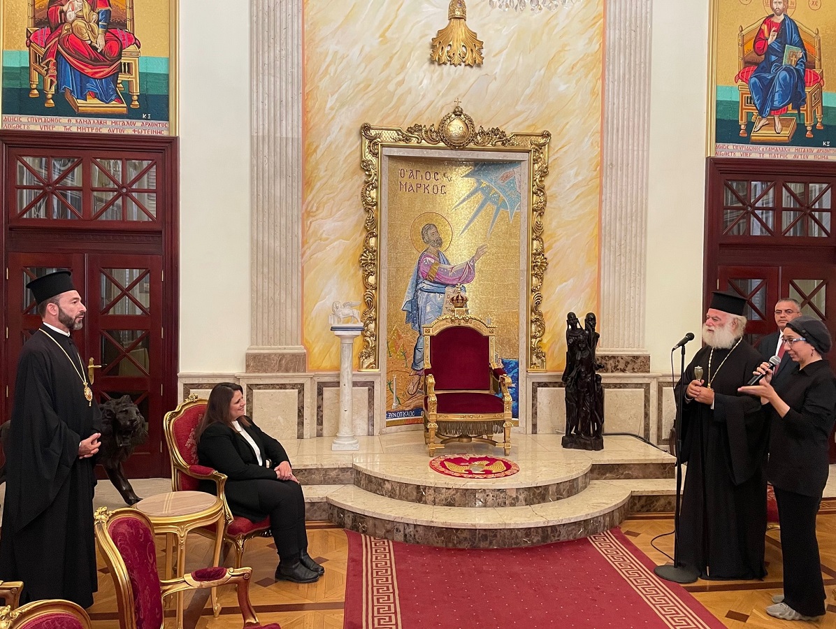 ΕΠΙΣΚΕΨΗ ΤΗΣ ΥΠΟΥΡΓΟΥ ΜΕΤΑΝΑΣΤΕΥΣΗΣ ΤΗΣ ΑΙΓΥΠΤΟΥ ΣΤΟΝ ΠΑΤΡΙΑΡΧΗ ...