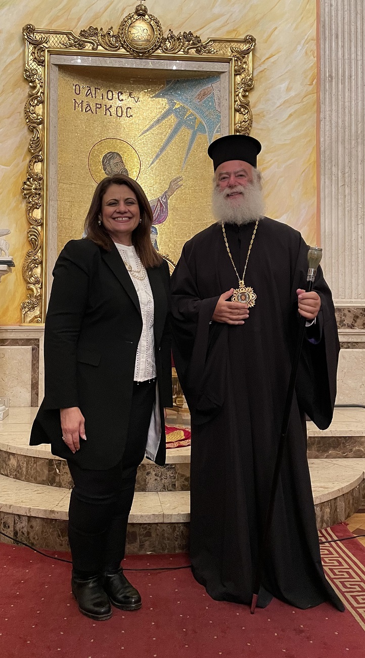 ΕΠΙΣΚΕΨΗ ΤΗΣ ΥΠΟΥΡΓΟΥ ΜΕΤΑΝΑΣΤΕΥΣΗΣ ΤΗΣ ΑΙΓΥΠΤΟΥ ΣΤΟΝ ΠΑΤΡΙΑΡΧΗ ...