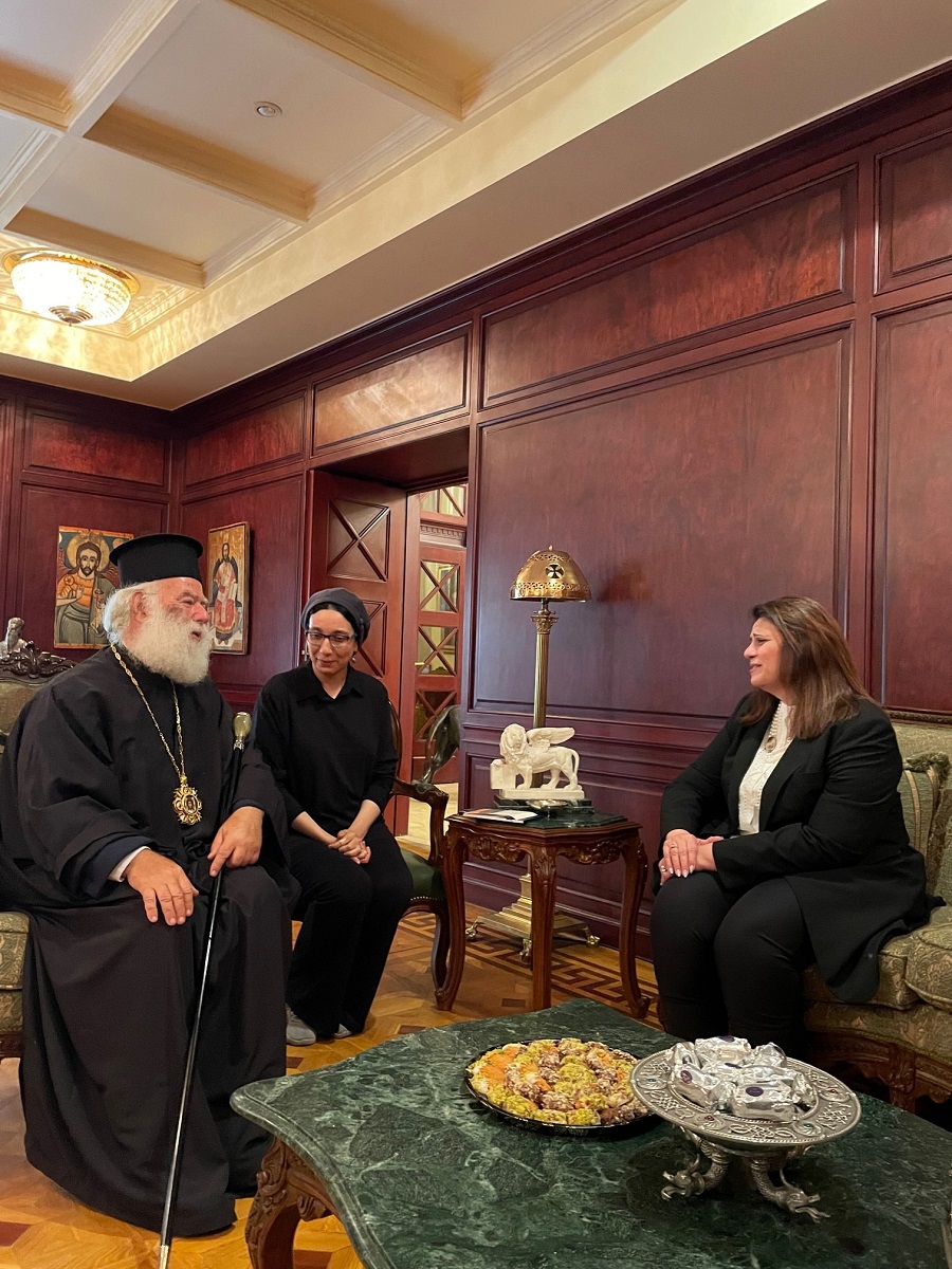 ΕΠΙΣΚΕΨΗ ΤΗΣ ΥΠΟΥΡΓΟΥ ΜΕΤΑΝΑΣΤΕΥΣΗΣ ΤΗΣ ΑΙΓΥΠΤΟΥ ΣΤΟΝ ΠΑΤΡΙΑΡΧΗ ...