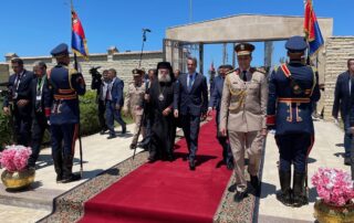 Πατριαρχείο Αλεξανδρείας