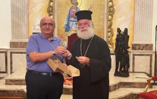 Πατριαρχείο Αλεξανδρείας
