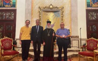 Πατριαρχείο Αλεξανδρείας