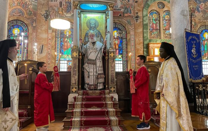 Πατριαρχείο Αλεξανδρείας