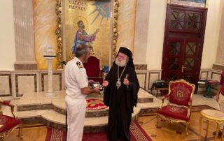 Πατριαρχείο Αλεξανδρείας