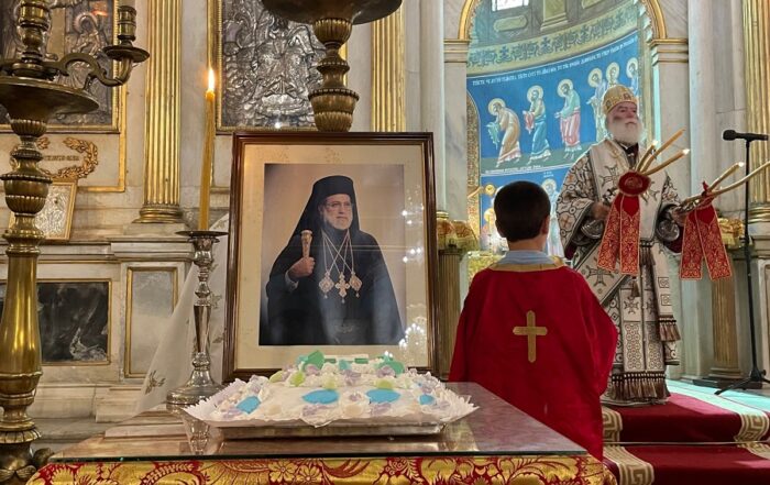 Πατριαρχείο Αλεξανδρείας