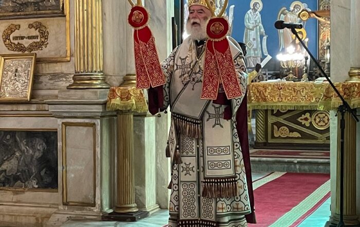 Πατριαρχείο Αλεξανδρείας