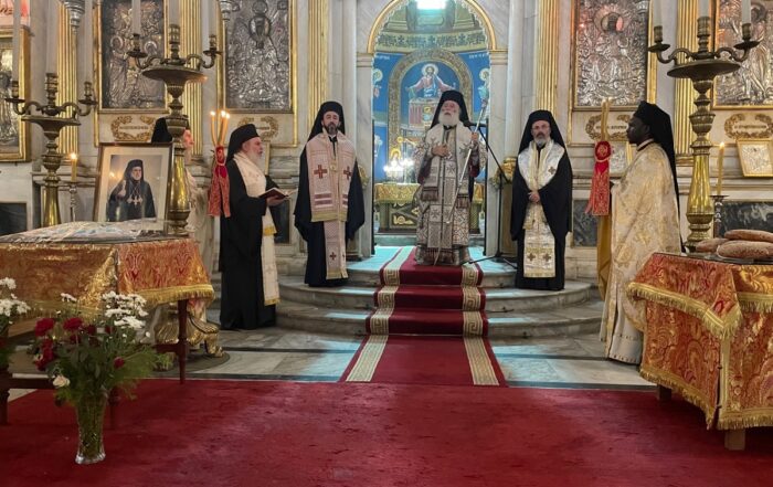 Πατριαρχείο Αλεξανδρείας