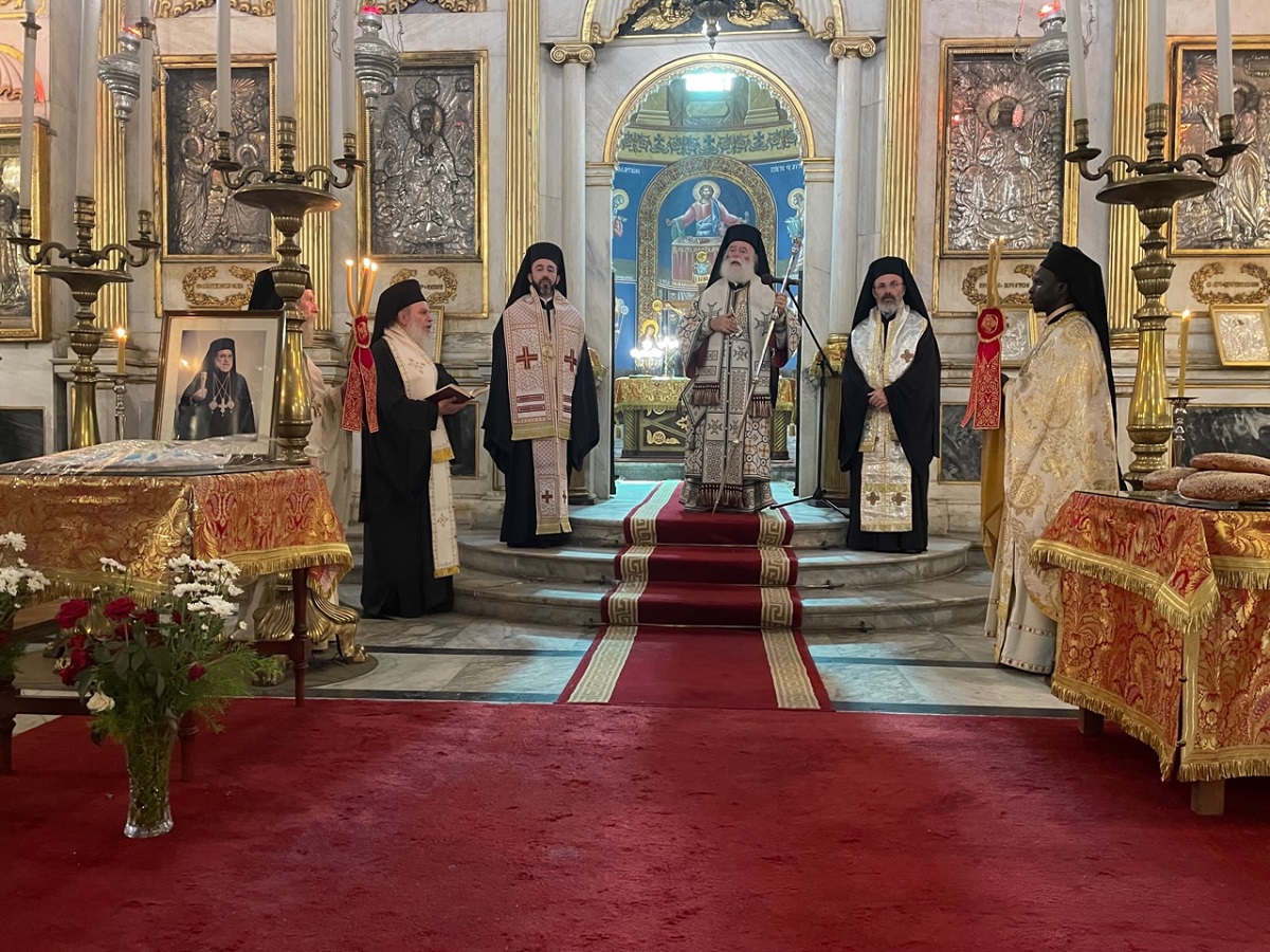 PATRIARCHAL DIVINE LITURGY AND HOLY MEMORIAL FOR THE LATE BLESSED ...