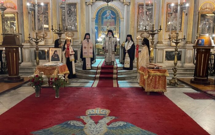 Πατριαρχείο Αλεξανδρείας