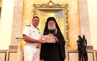 Πατριαρχείο Αλεξανδρείας