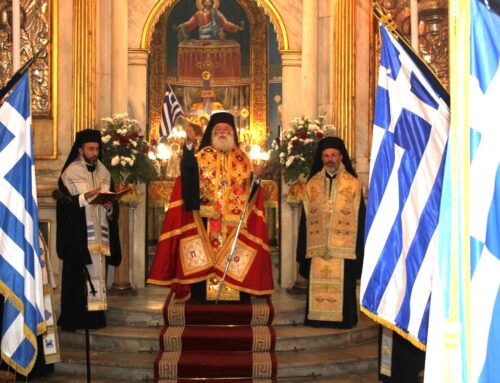 Η ΕΟΡΤΗ ΤΗΣ ΠΕΝΤΗΚΟΣΤΗΣ ΣΤΟ ΚΑΪΡΟ - Πατριαρχείο Αλεξανδρείας