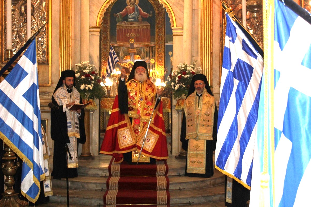 Η ΕΘΝΙΚΗ ΕΟΡΤΗ ΤΗΣ 28ης ΟΚΤΩΒΡΙΟΥ ΣΤΗΝ ΑΛΕΞΑΝΔΡΕΙΑ - Πατριαρχείο ...