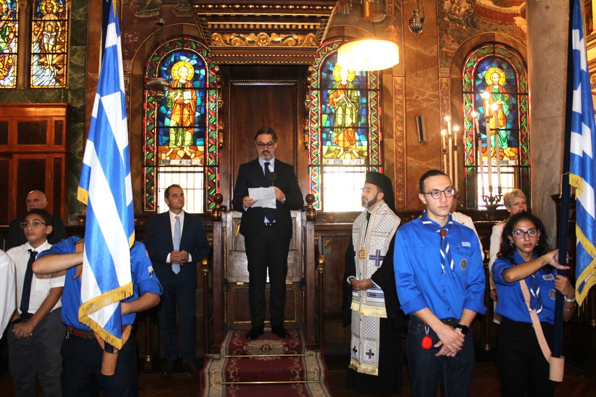 Η ΕΘΝΙΚΗ ΕΟΡΤΗ ΤΗΣ 28ης ΟΚΤΩΒΡΙΟΥ ΣΤΗΝ ΑΛΕΞΑΝΔΡΕΙΑ - Πατριαρχείο ...