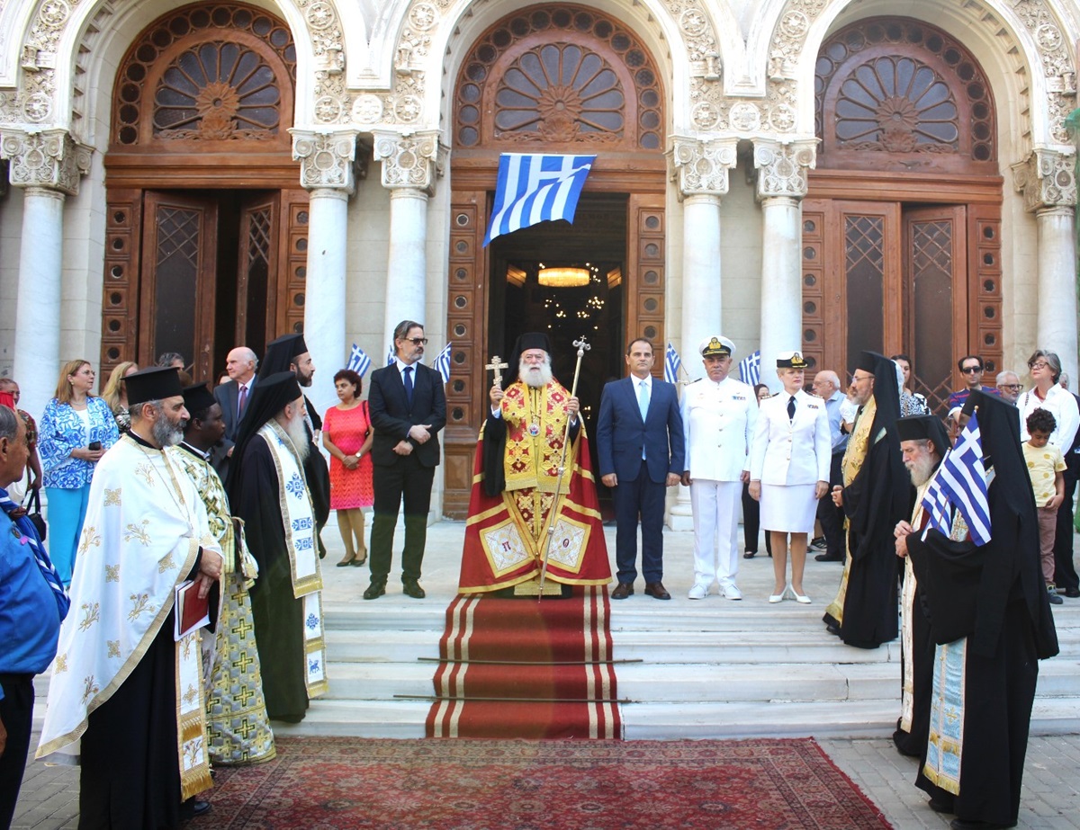 Η ΕΘΝΙΚΗ ΕΟΡΤΗ ΤΗΣ 28ης ΟΚΤΩΒΡΙΟΥ ΣΤΗΝ ΑΛΕΞΑΝΔΡΕΙΑ - Πατριαρχείο ...