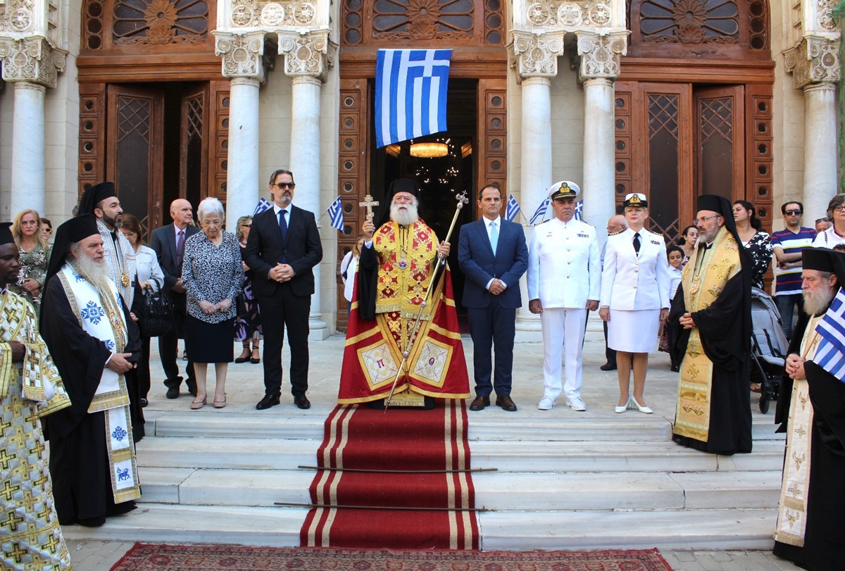 Η ΕΘΝΙΚΗ ΕΟΡΤΗ ΤΗΣ 28ης ΟΚΤΩΒΡΙΟΥ ΣΤΗΝ ΑΛΕΞΑΝΔΡΕΙΑ - Πατριαρχείο ...