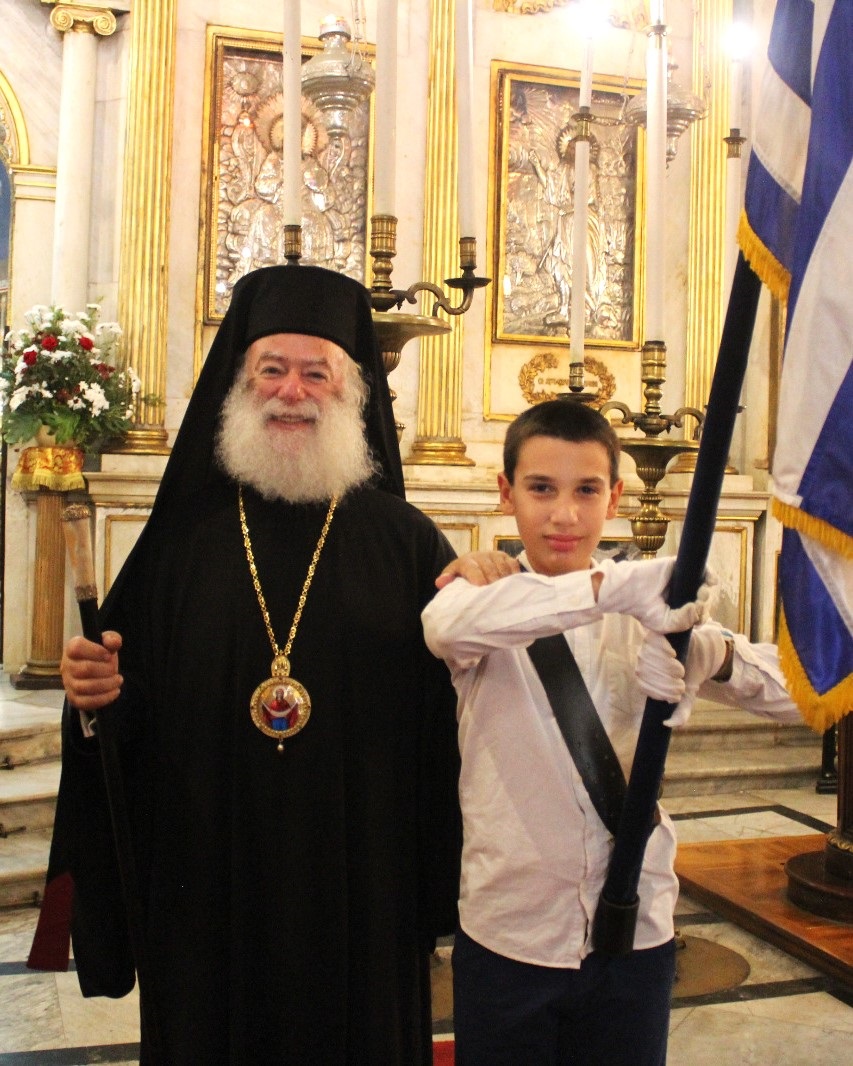 Η ΕΘΝΙΚΗ ΕΟΡΤΗ ΤΗΣ 28ης ΟΚΤΩΒΡΙΟΥ ΣΤΗΝ ΑΛΕΞΑΝΔΡΕΙΑ - Πατριαρχείο ...