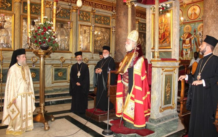 Πατριαρχείο Αλεξανδρείας