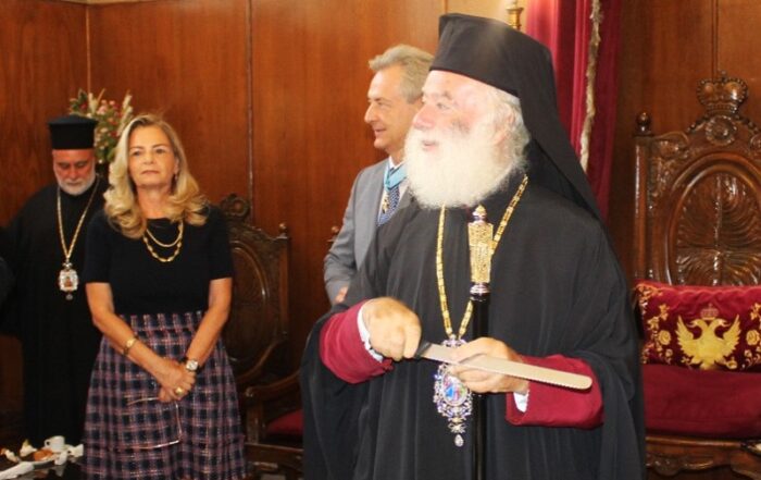 Πατριαρχείο Αλεξανδρείας