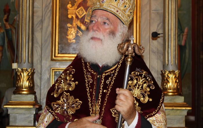 Πατριαρχείο Αλεξανδρείας