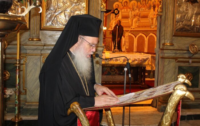 Πατριαρχείο Αλεξανδρείας
